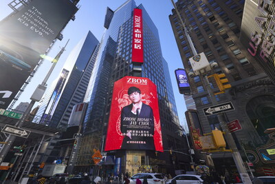 ZBOM Teams Up with Jay Chou to Light Up World-famous Landmarks ...