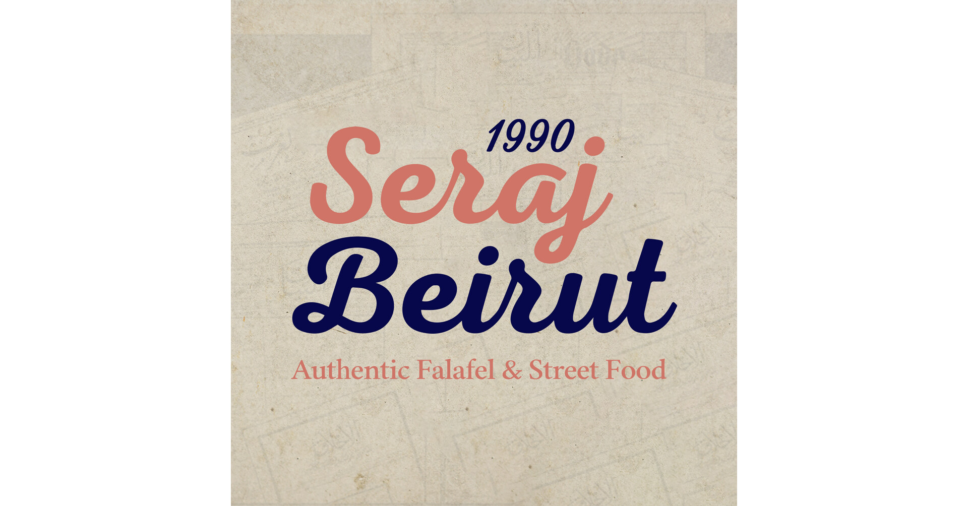 Seraj Beirut 1990 to launch a memorable Lebanese experience in Canada