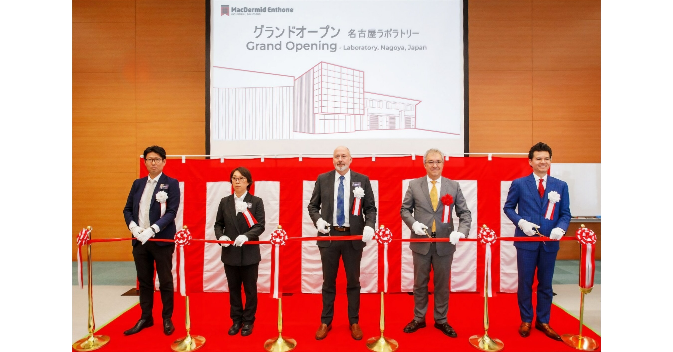 MacDermid Enthone Industrial Solutions Celebrates Laboratory Opening In ...