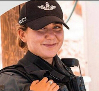 Call For Nominations as The Steinhardt Foundation for Jewish Life ...