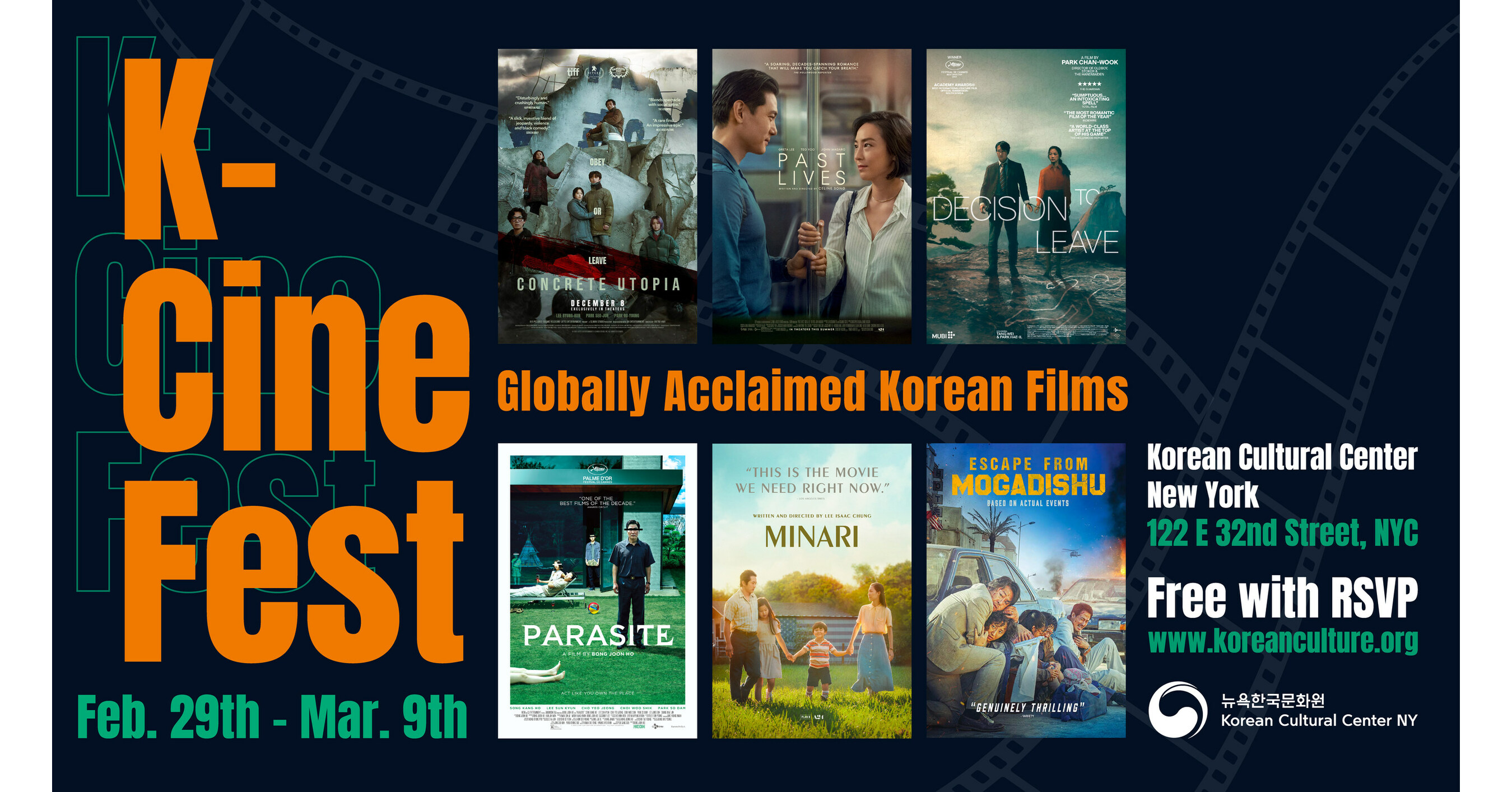 Korean Cultural Center New York presents K-CineFest: Globally Acclaimed Korean Films showcasing ...