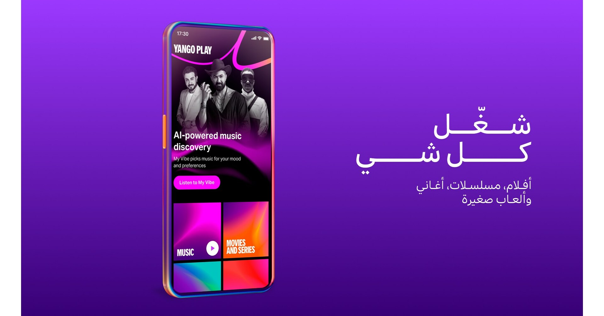 Yango Unveils Yango Play in MENA: An AI-Powered Entertainment Super App ...