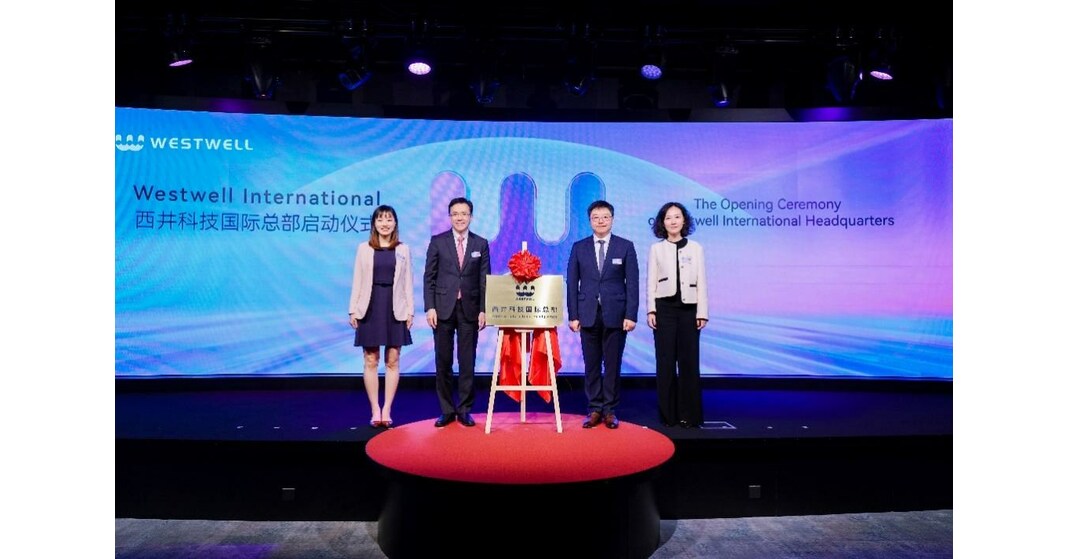 Westwell Announces the Establishment of International Headquarters and ...