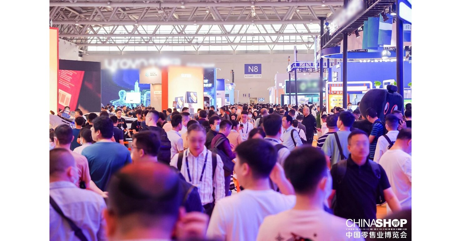 Countdown: Asia's Largest Retail Exhibition 2024 CHINASHOP will be held ...