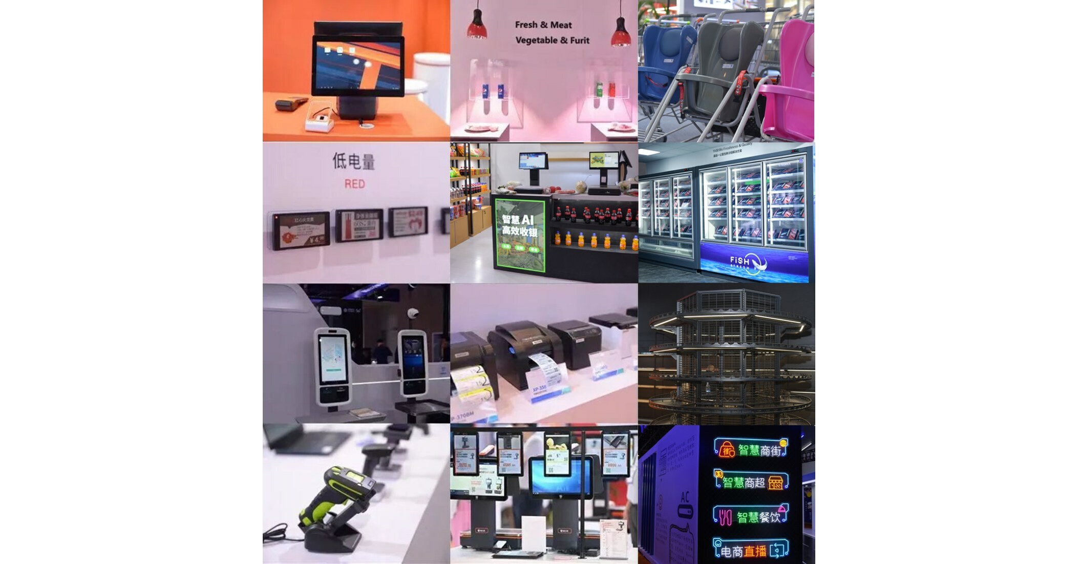 Countdown: Asia's Largest Retail Exhibition 2024 CHINASHOP will be held ...