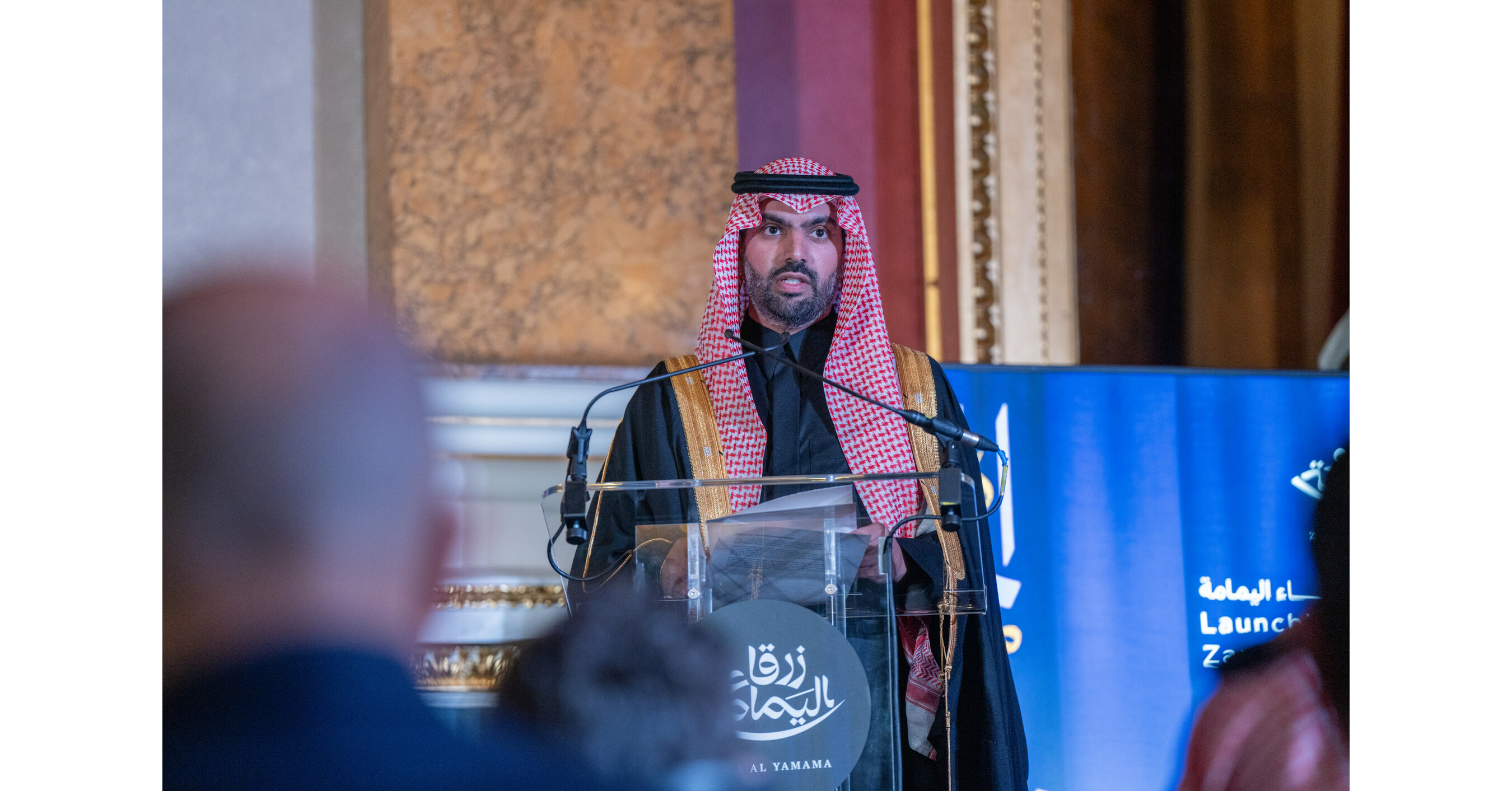 The Kingdom of Saudi Arabia unveils Zarqa Al Yamama - the inaugural ...