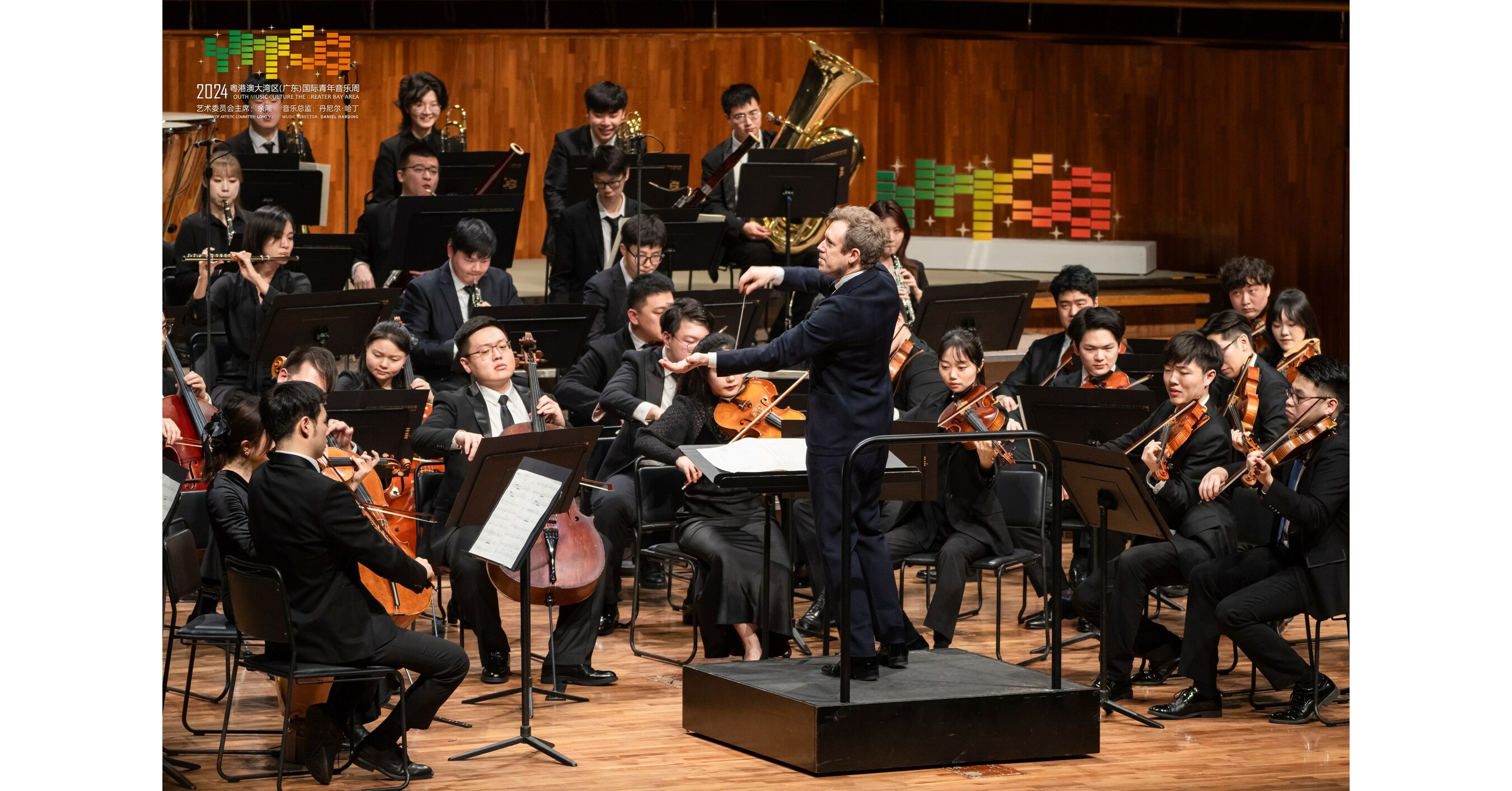 2024 YMCG a Stunning Success Under New Music Director Daniel Harding