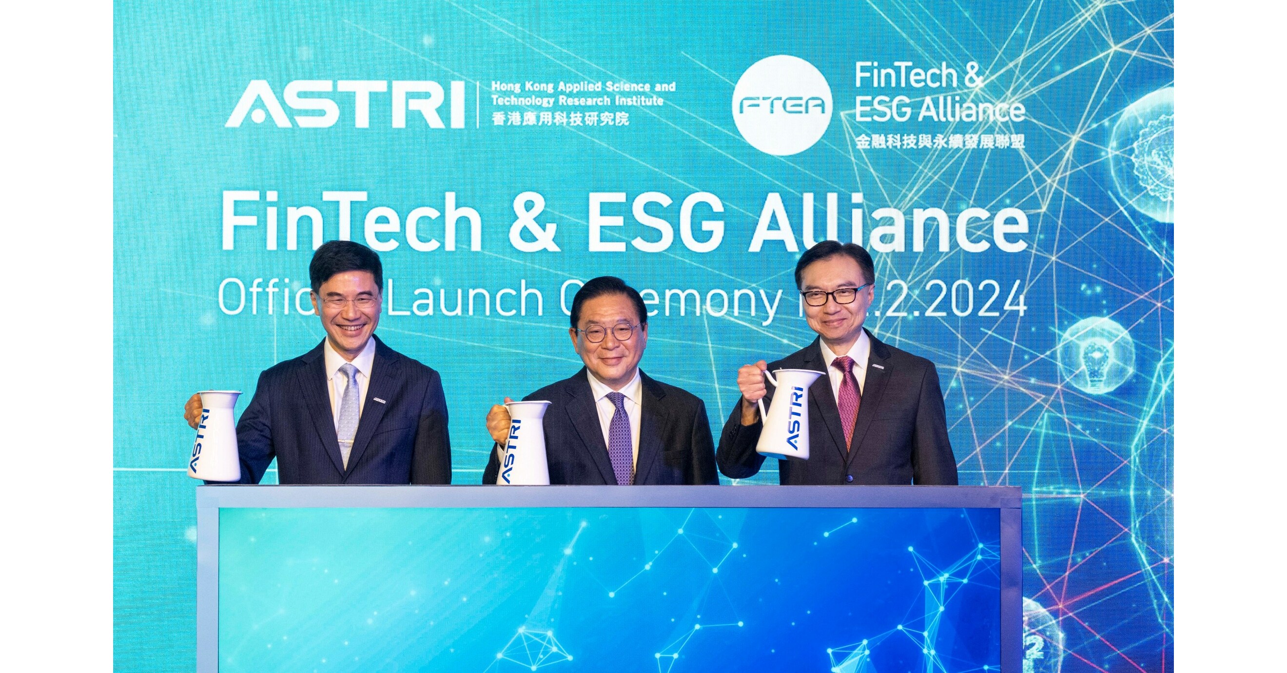 ASTRI sets up FinTech and ESG Alliance