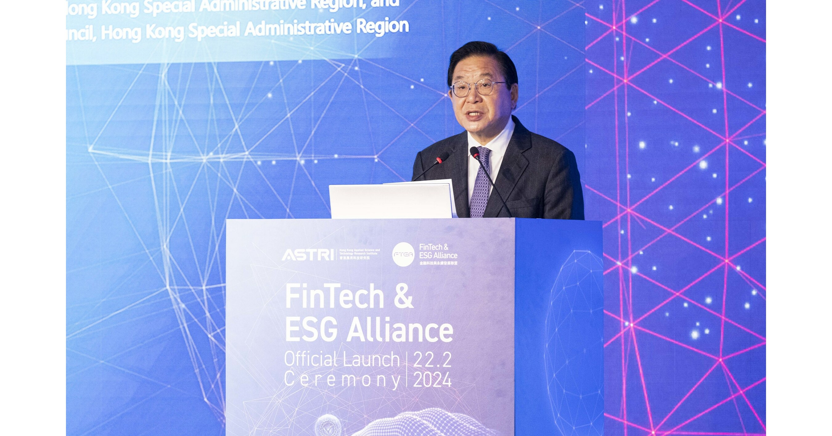 ASTRI sets up FinTech and ESG Alliance