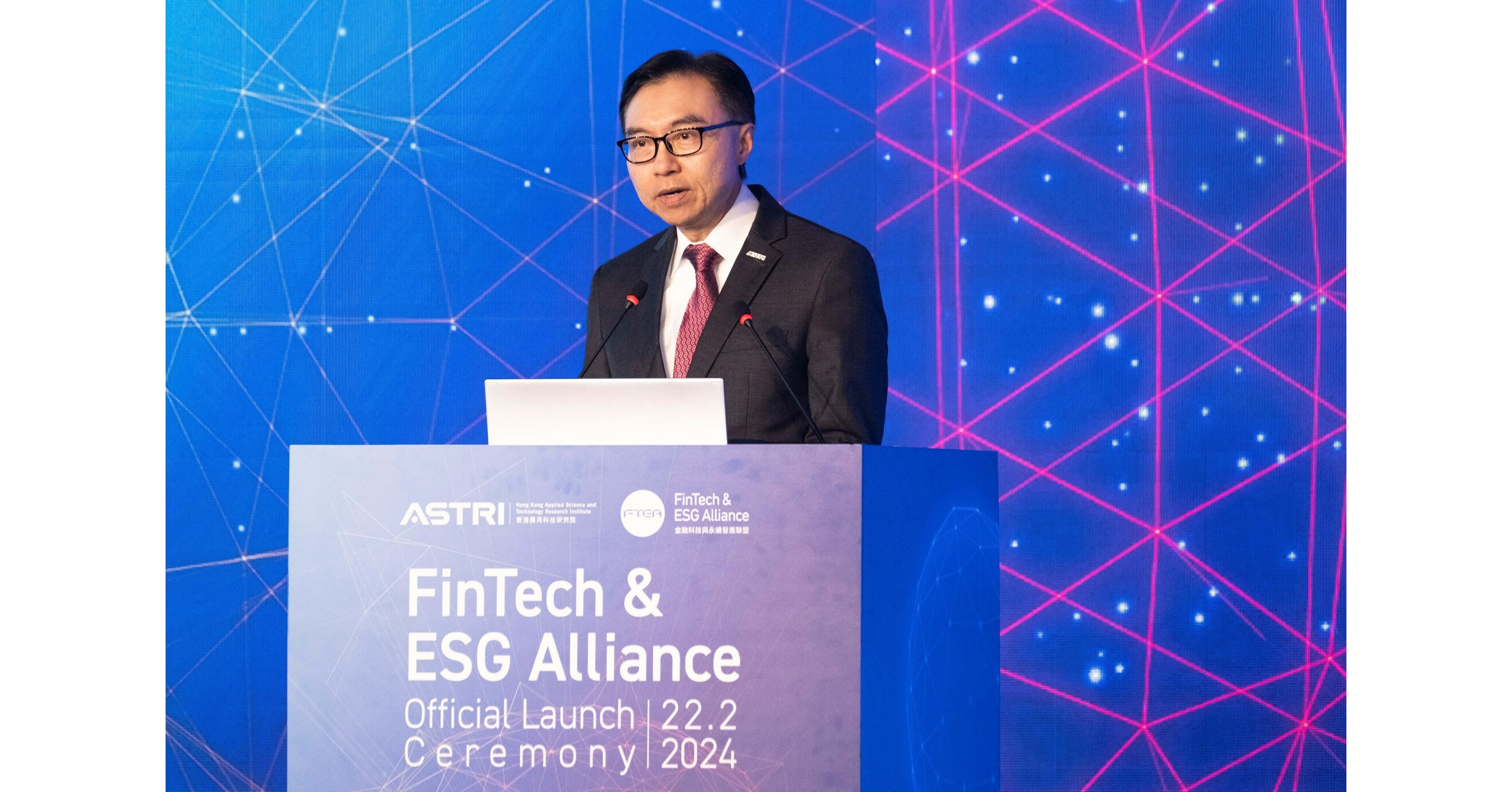 ASTRI sets up FinTech and ESG Alliance