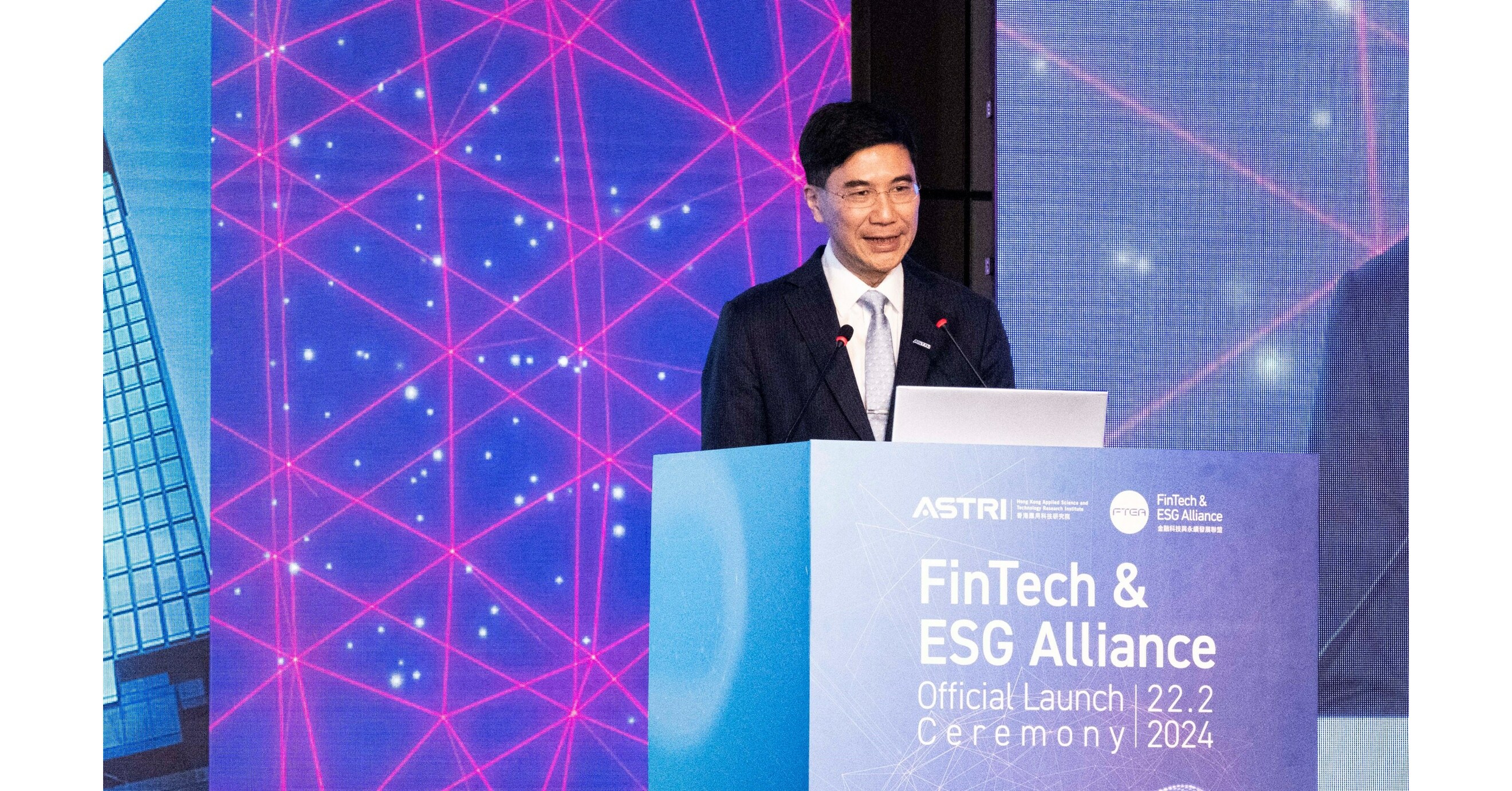 ASTRI sets up FinTech and ESG Alliance