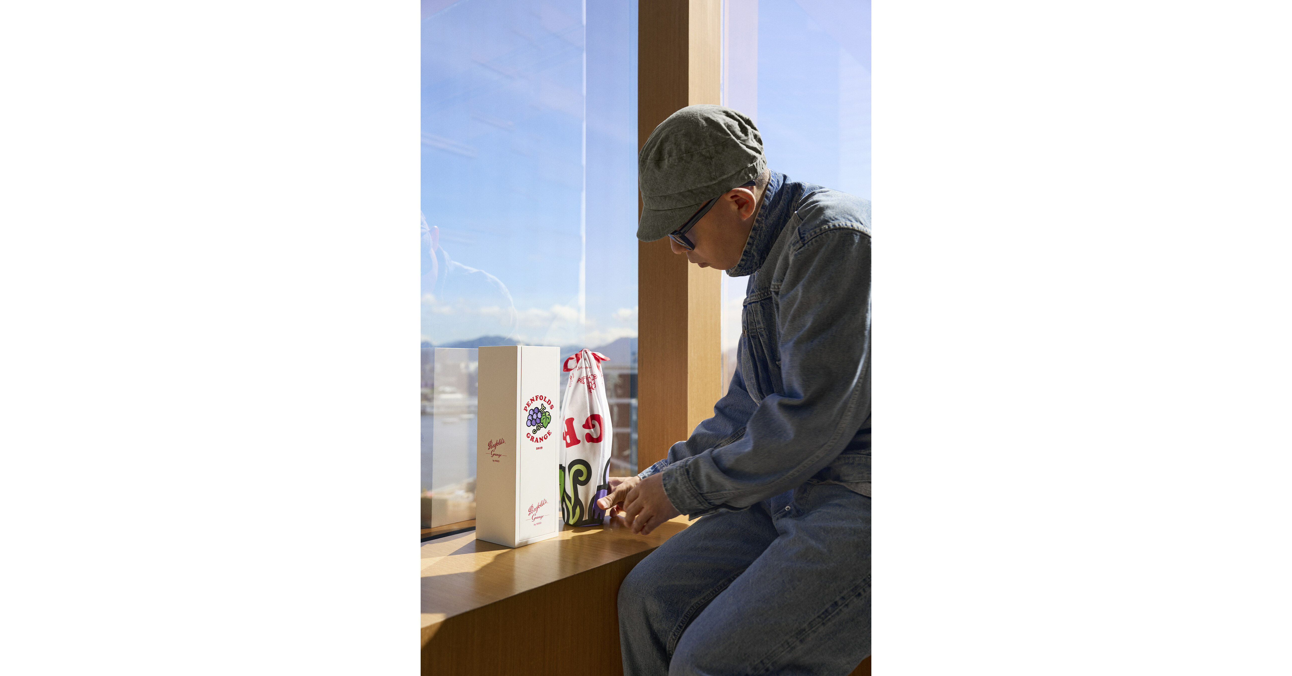 NIGO DESIGNS FIRST PENFOLDS GRANGE LIMITED-EDITION