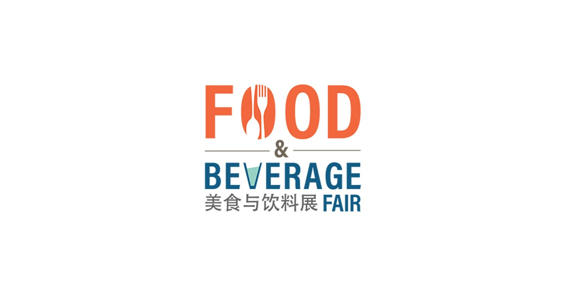 Hawker heroes face-off at Food & Beverage Fair 2024
