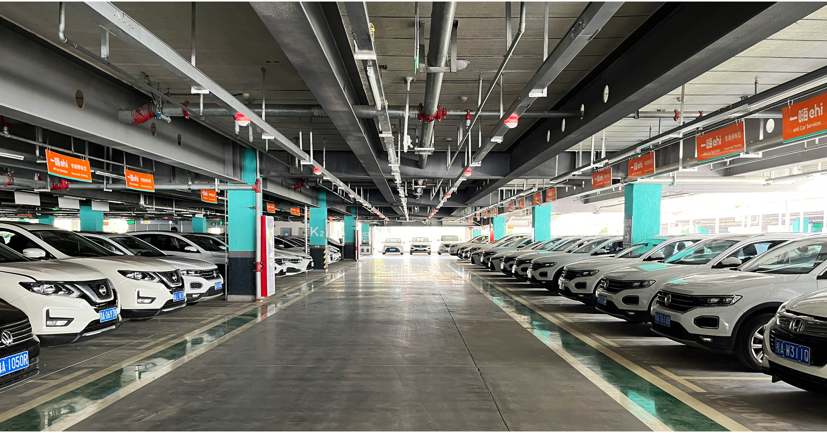 eHi Car Services Achieves Stellar Growth in Chinese New Year Bookings ...