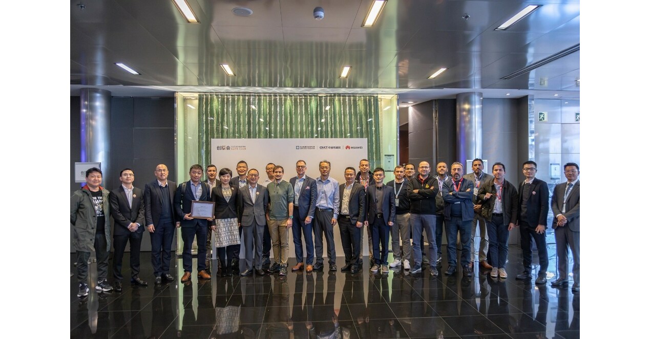 CNEC Global Leap Program Debuts in Barcelona, Highlighting Seven Tech ...