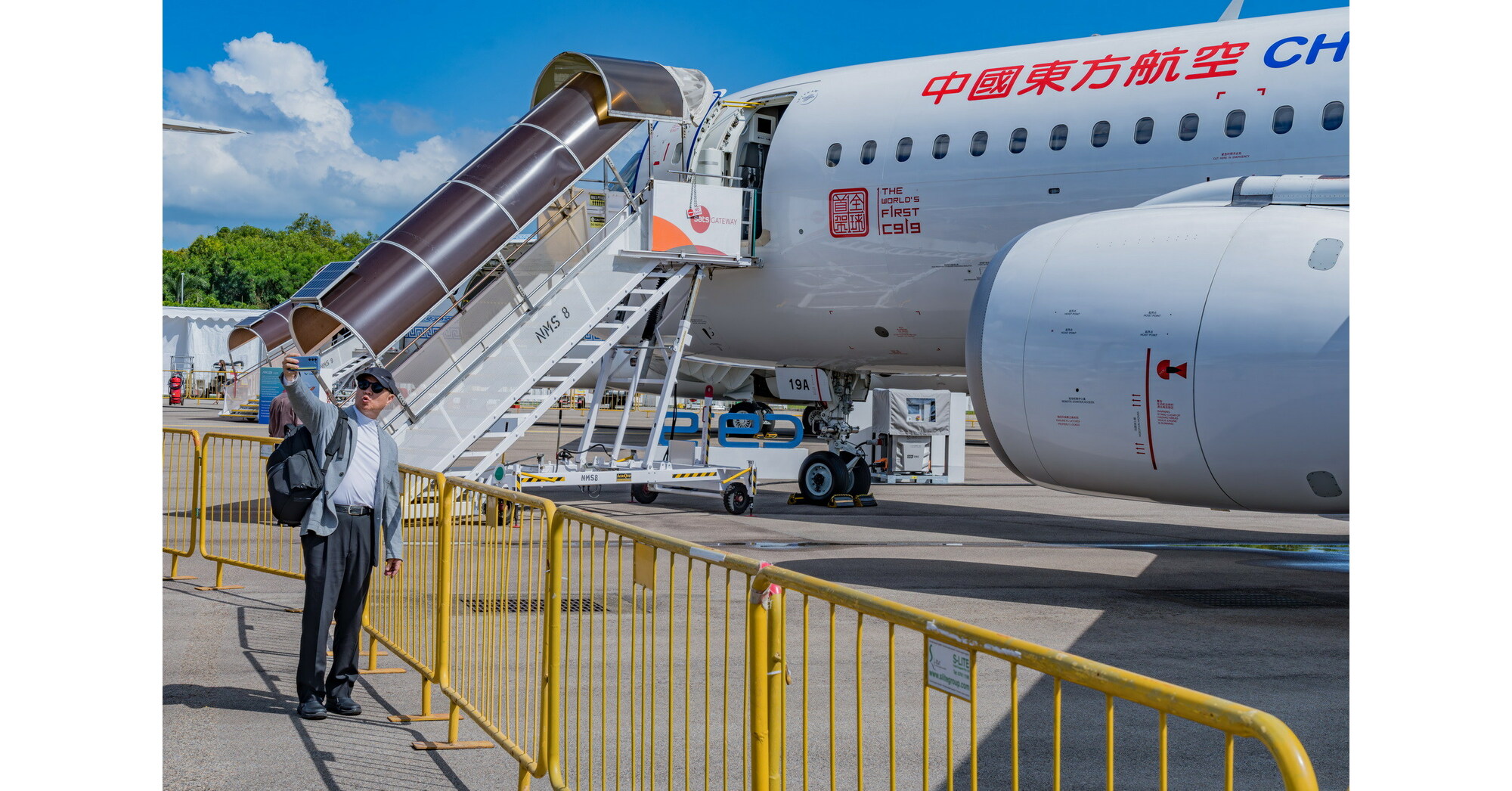 El primer avión C919 del mundo, propiedad de China Eastern Airlines ...
