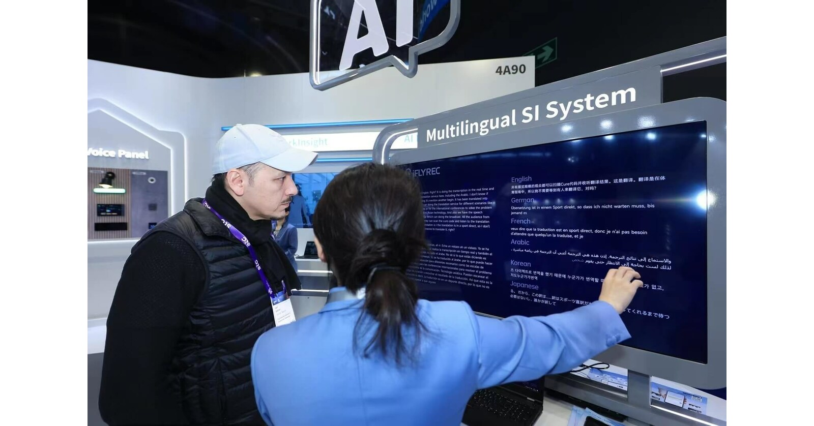 Generative AI Advances Showcased at MWC 2024