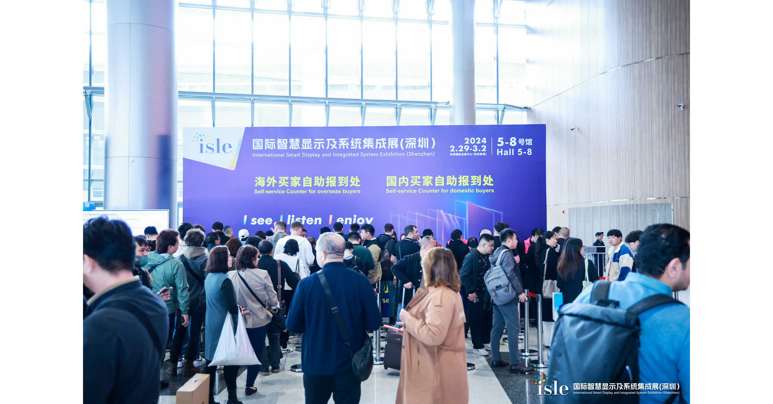 ISLE 2024 Opens in Shenzhen, Displaying Latest Technologies for Display ...