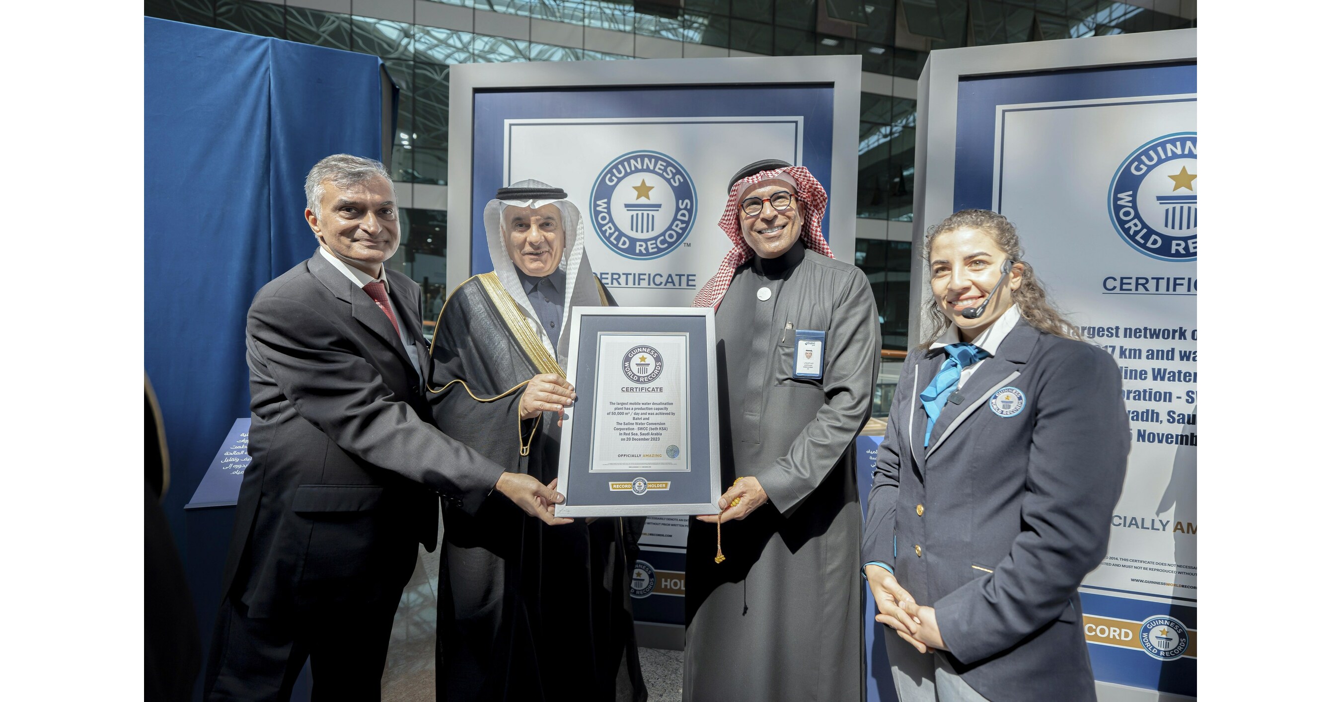 Bahri wint Guinness Wereldrecord voor grootste mobiele ...