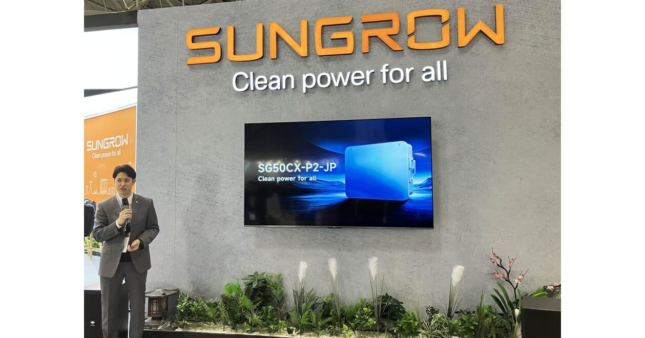 Game Changer: Sungrow Unveils New C&I String Inverter SG50CX-P2-JP in Japan