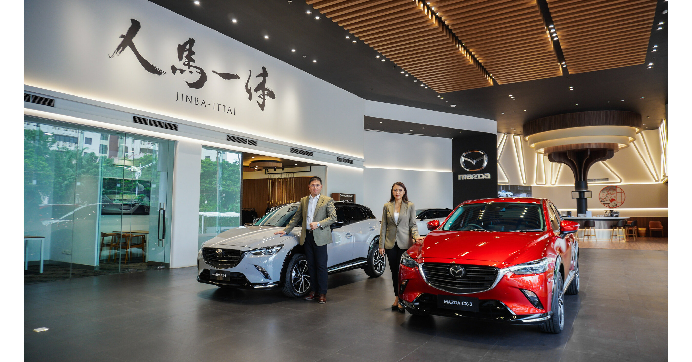Celebrating Confidence on the Road: Mazda Indonesia Luncurkan The New ...