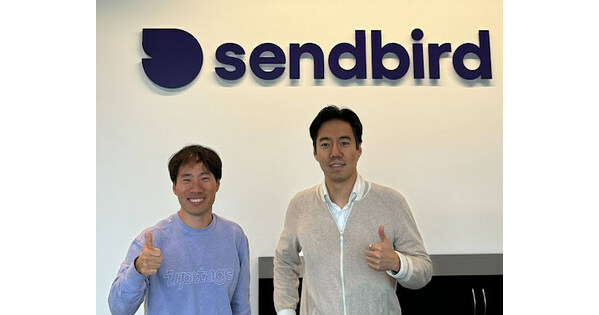 Sendbird's No-Code AI Chatbot Elevates Intelligence with Upstage's ...