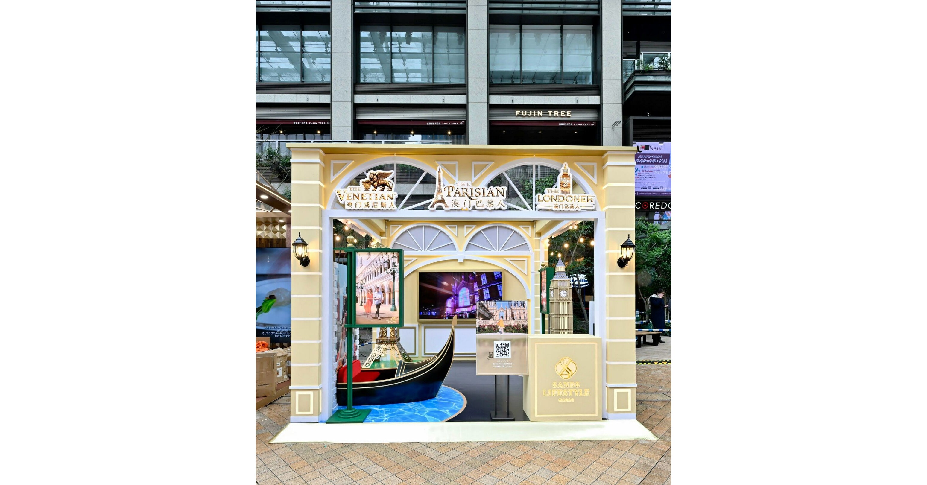 Sands Resorts Macao Participates in 'Experience Macao' Mega Roadshow in ...