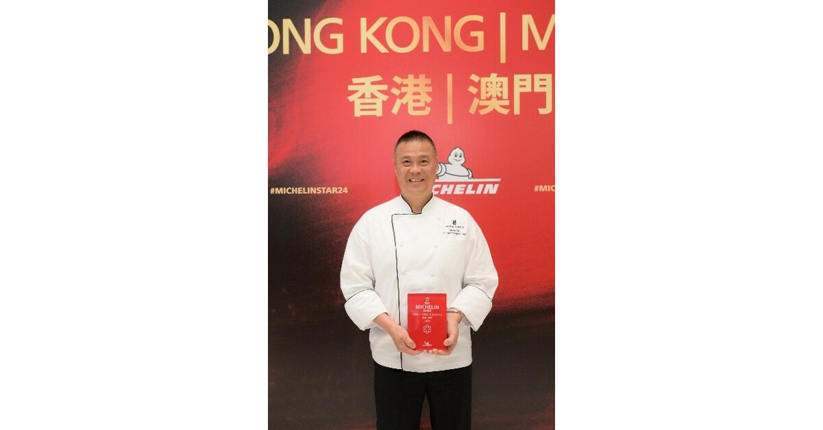 STAR-STUDDED GALAXY MACAU RECOGNISED BY MICHELIN GUIDE FOR THE ...