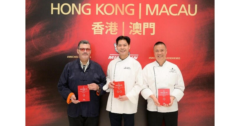 STAR-STUDDED GALAXY MACAU RECOGNISED BY MICHELIN GUIDE FOR THE ...