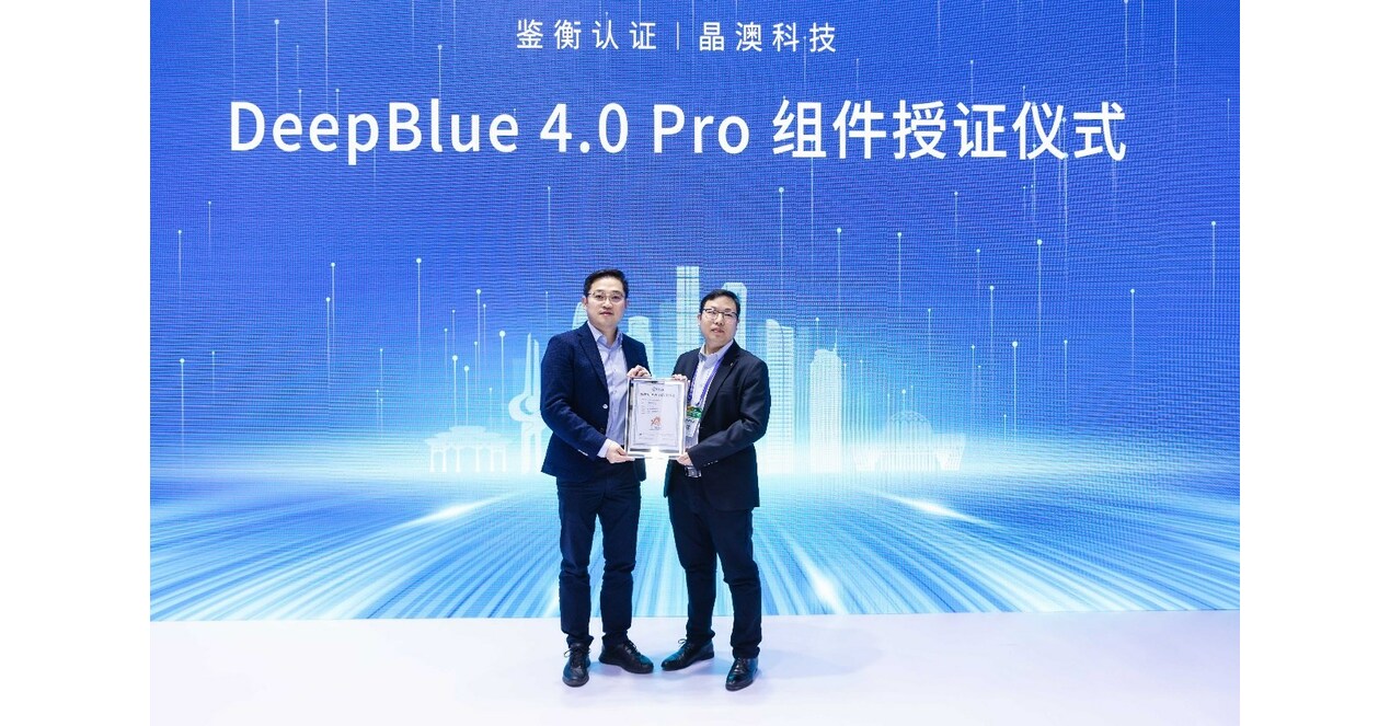 JA Solar DeepBlue 4.0 Pro Awarded the Highest A+ Rating Certificate in Frontrunner Plus Cold ...