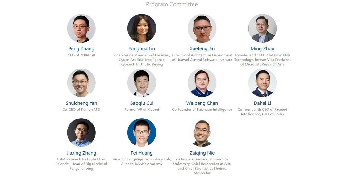 Machine Learning Summit 2024 kicks off Shanghai leg