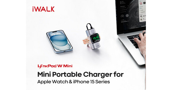 iWALK Presents Exclusive Easter Discounts: Introducing Mini Charging ...