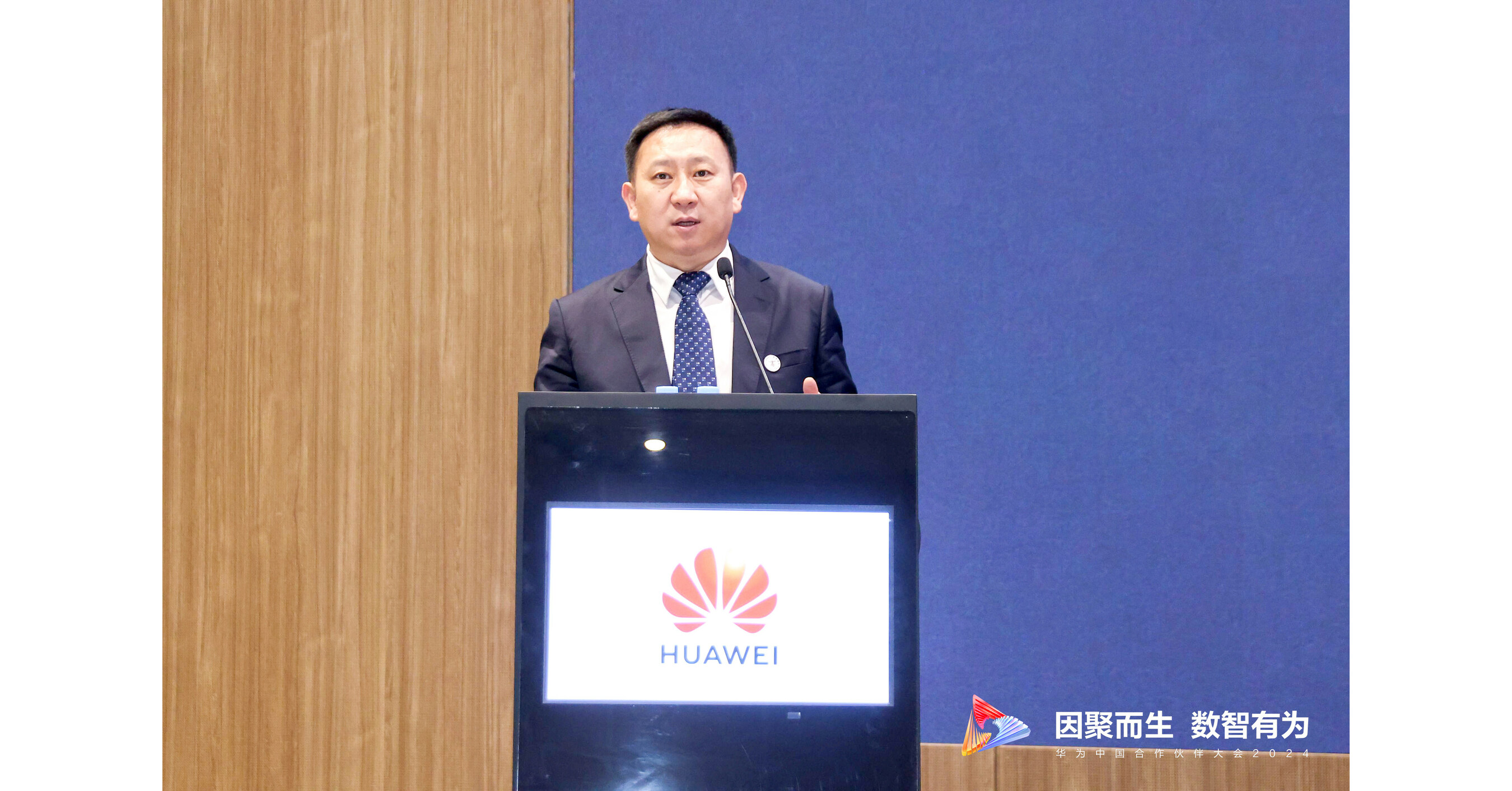 Huawei Releases the Intelligent Campus 2030 Report