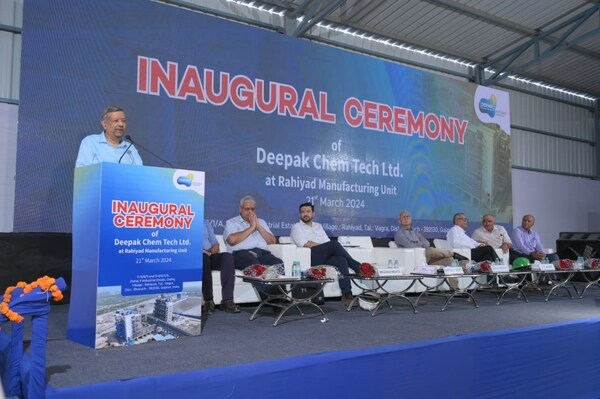 Deepak Chem Tech Limited commences its first Fluorination plant at ...