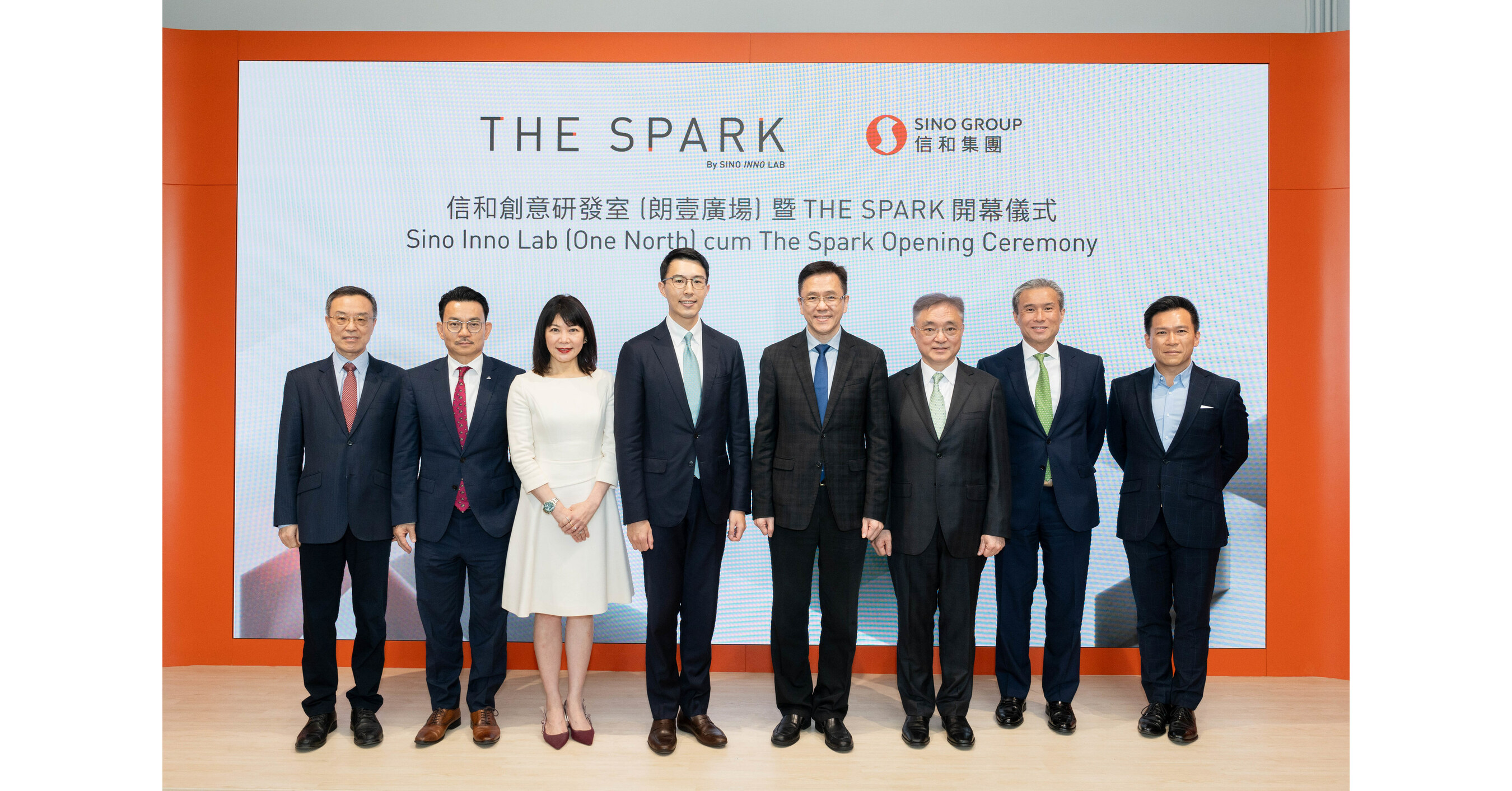 Sino Group Opens New Sino Inno Lab in the Northern Metropolis