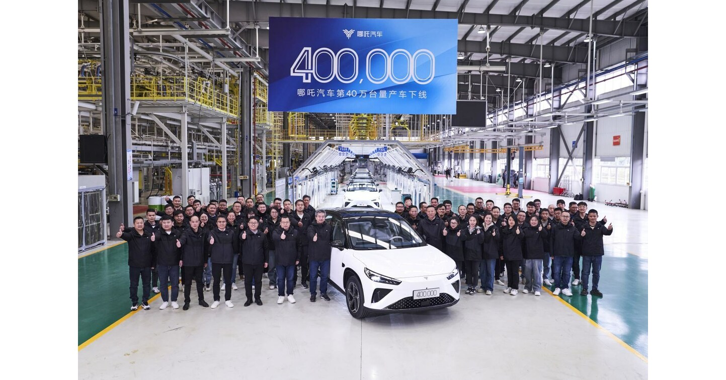 NETA ALCANZA LOS 400,000 VEHÍCULOS: UN HITO EN LA PRODUCCIÓN EN SERIE