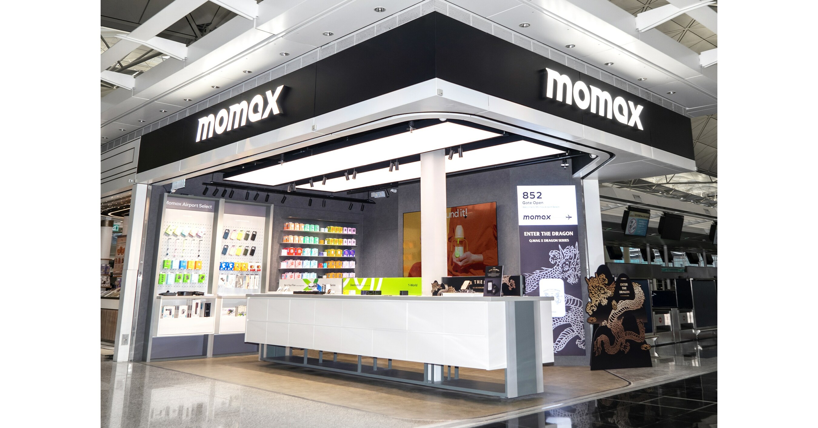 MOMAX創新里程碑 全球首家品牌店登陸香港國際機場