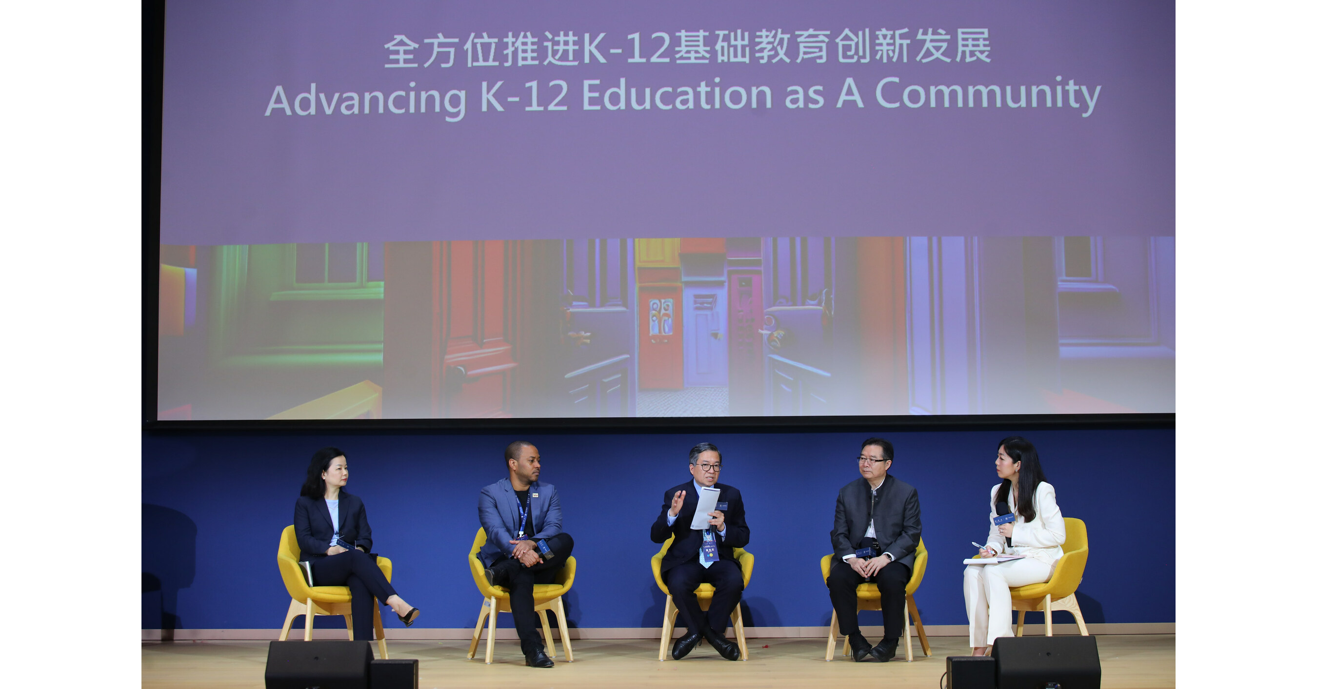 New Landmark Education Hub in Greater Bay Area Opens - "Pioneering K-12 ...