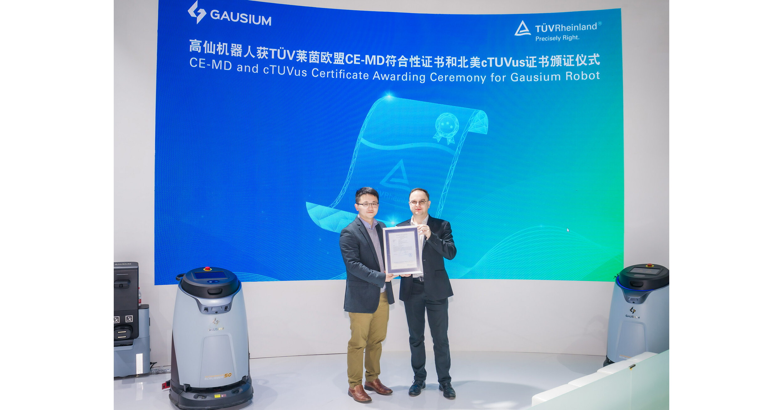 Scrubber 50 (M-Serie) und Phantas (S1 Pro M) von Gausium erhalten cTUVus- und CE-MD ...