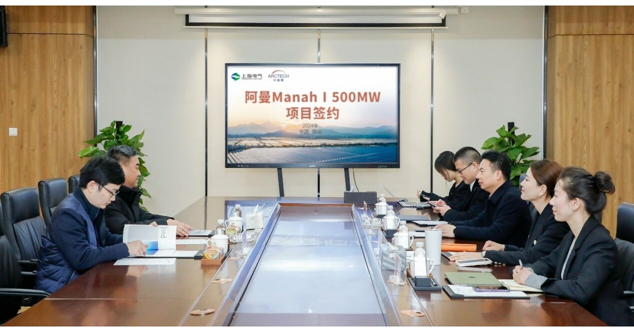 Arctech Scores New Spring Win - Awarded 500MW Manah I PV Plant in Oman