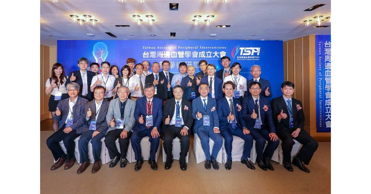 Taiwan Society of Peripheral Interventions (TSPI) Was First Established