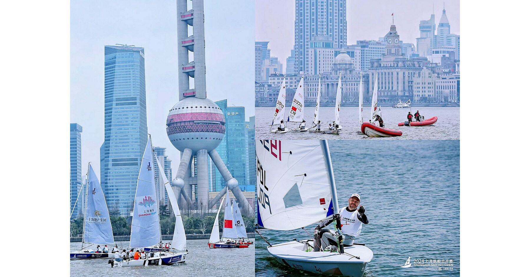 Inicia el Shanghai Sailing Open, añadiendo encanto y emoción a la vida ...