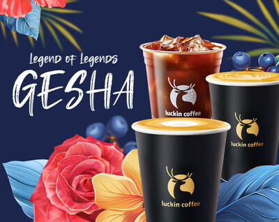 Luckin Coffee Launched the Latest SOE Series: Gesha, Legend of Legends ...