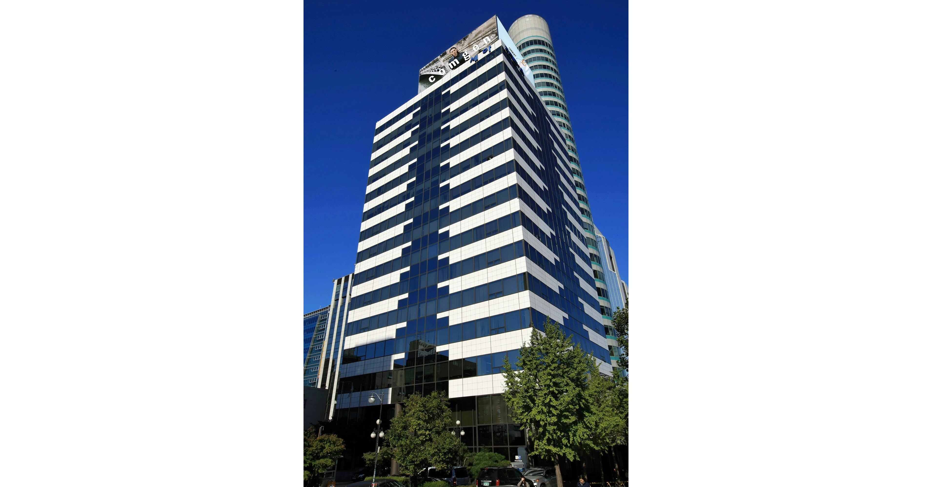 Sae-A Trading Announces Definitive Agreement to Acquire Tegra