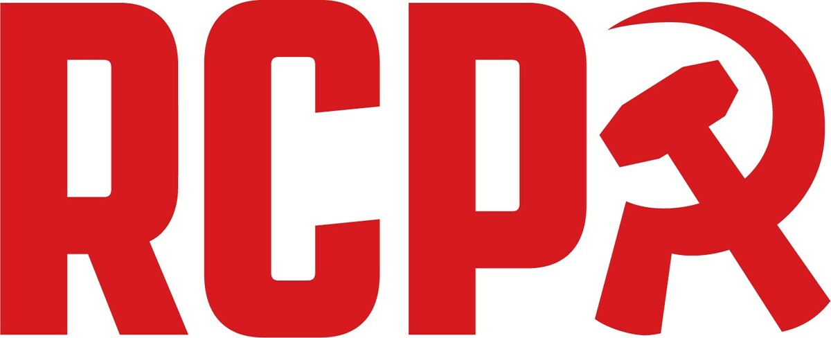 Rcp Logo Möchten Sie Red Sea 4 Piece RCP Medium (300L) Kaufen ...