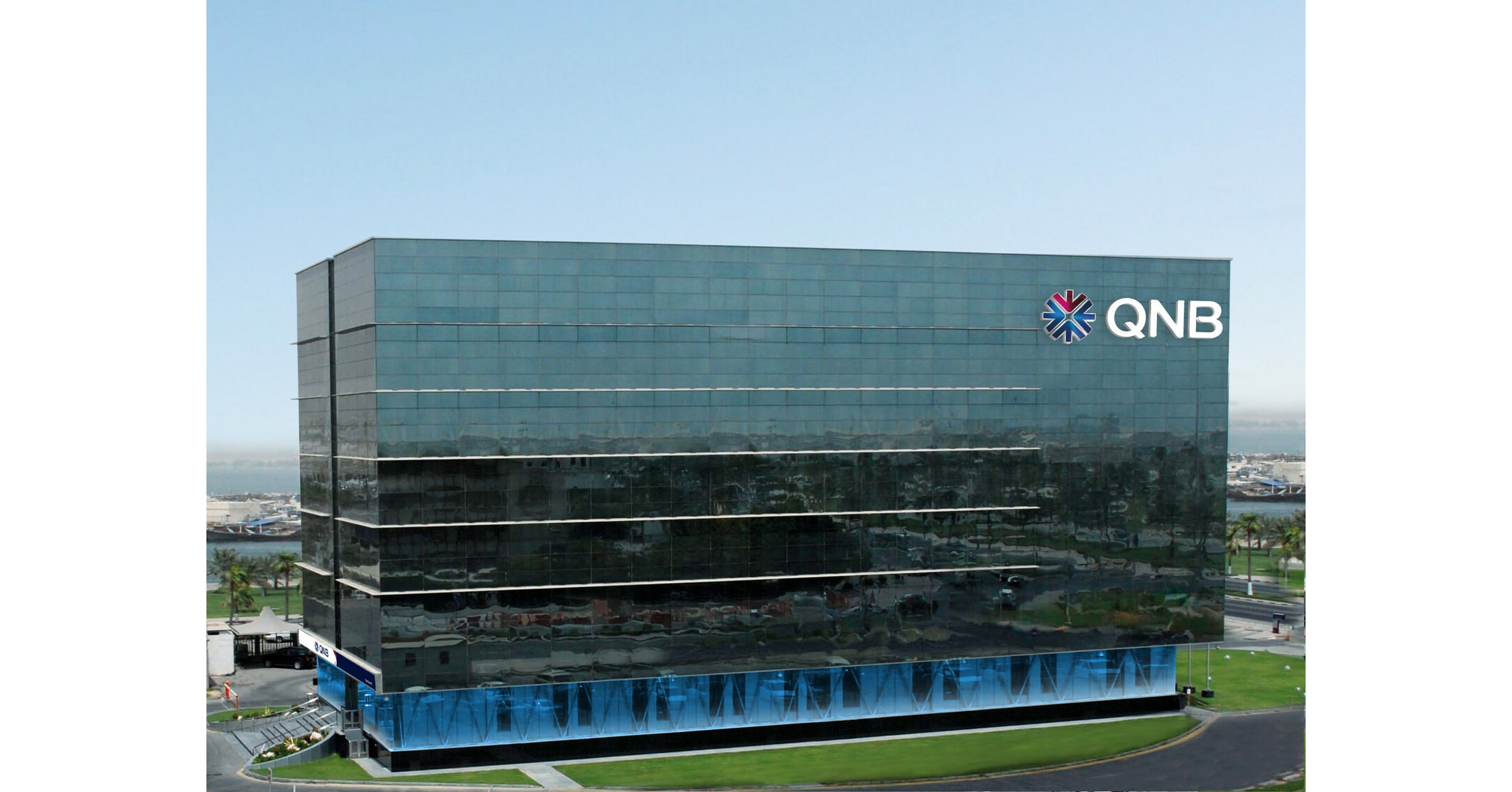 Qatar National Bank Logo Qnb Logo QNB Bank Logo For Financial