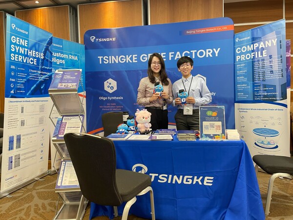 Tsingke Showcases Cutting-Edge Biologics Solutions at Biologics 2024