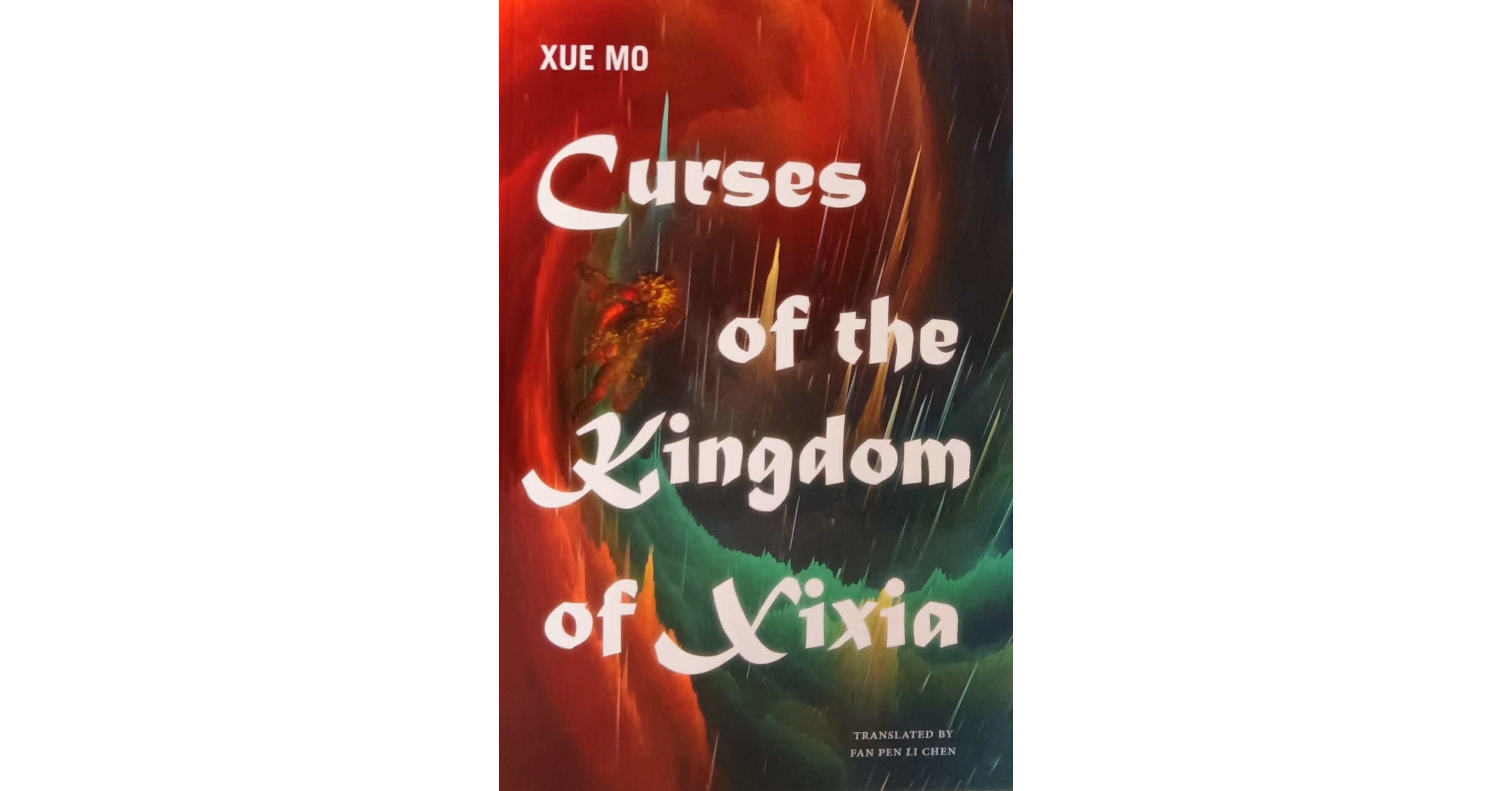 Xue Mo's Mater Work Ignite Readers to Quest Life and the Universe