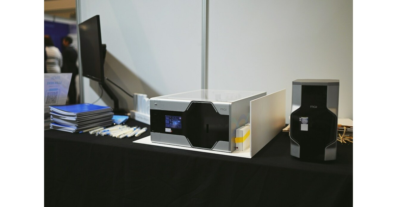 MGI Tech Presents Latest Storage Product Series at ISBER 2024