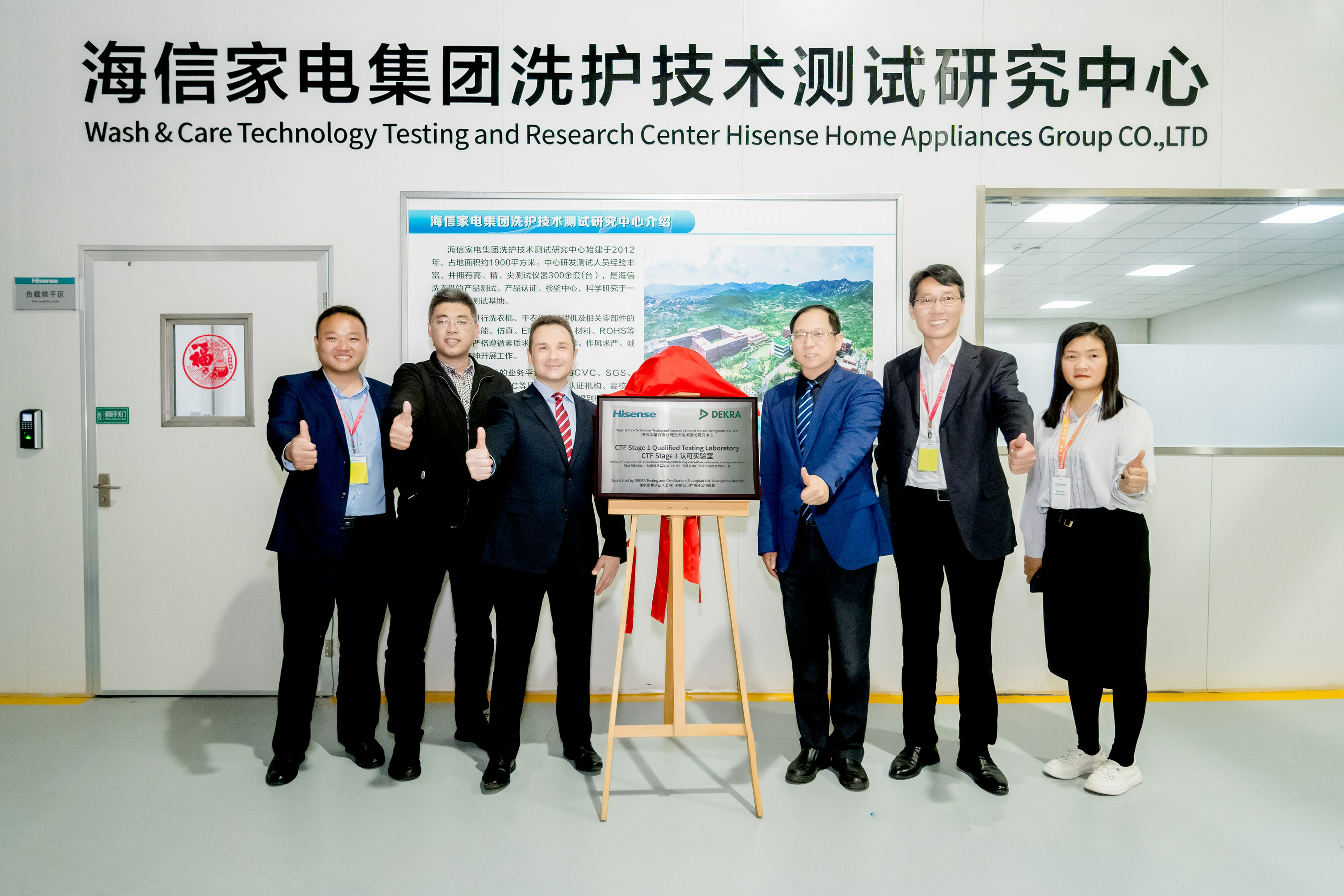 Cision - MediaStudio View Media